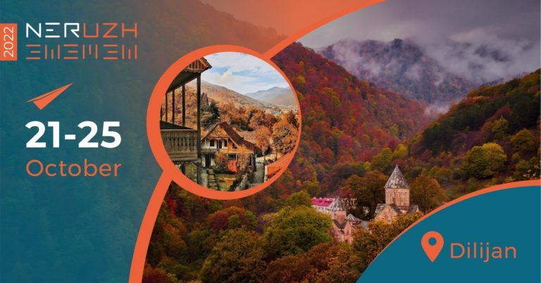 Neruzh 2022 - Darpass - Your pass to Tech Armenia