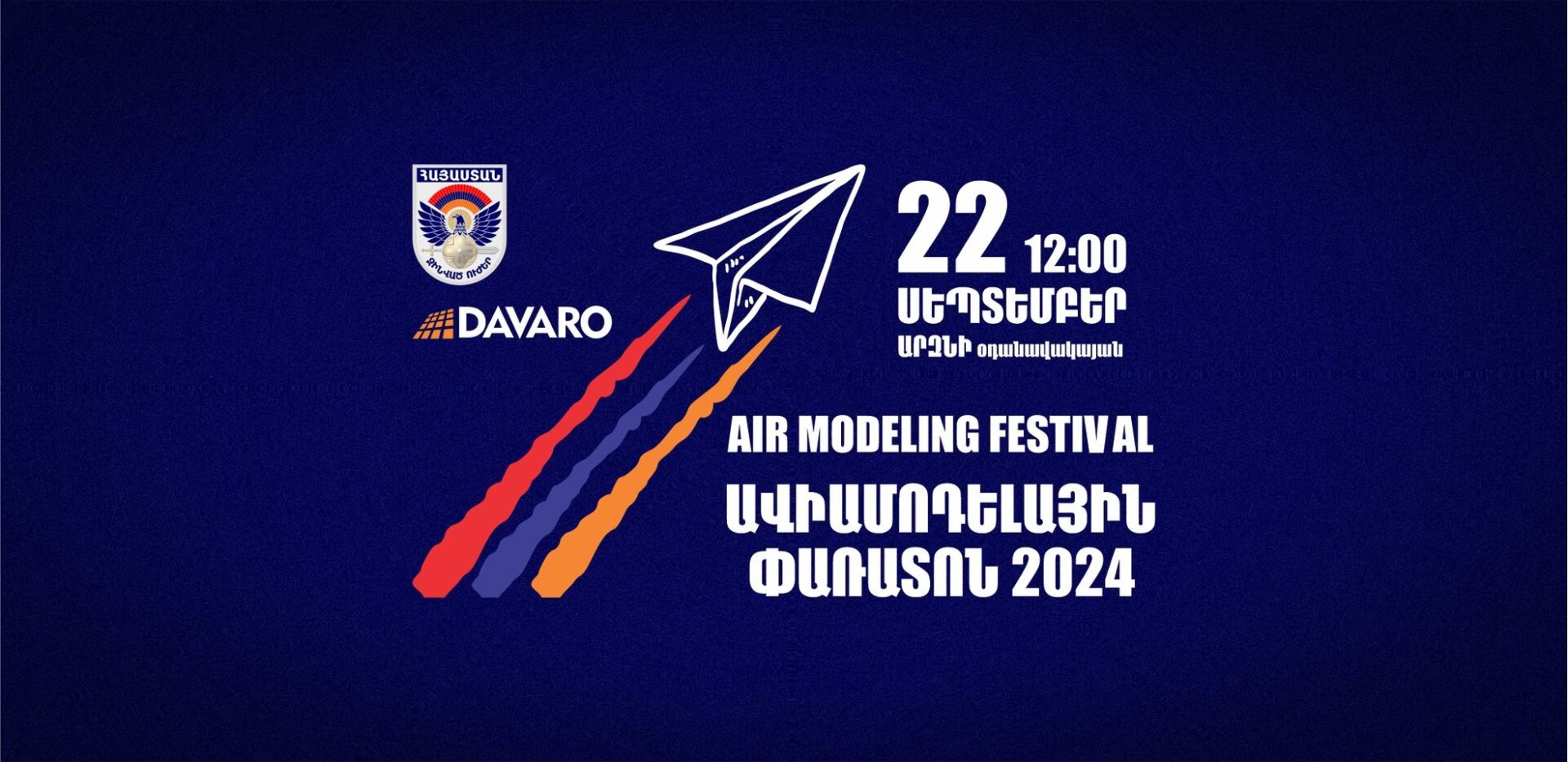 Air Modeling Festival 2024 - Darpass - Your pass to Tech Armenia